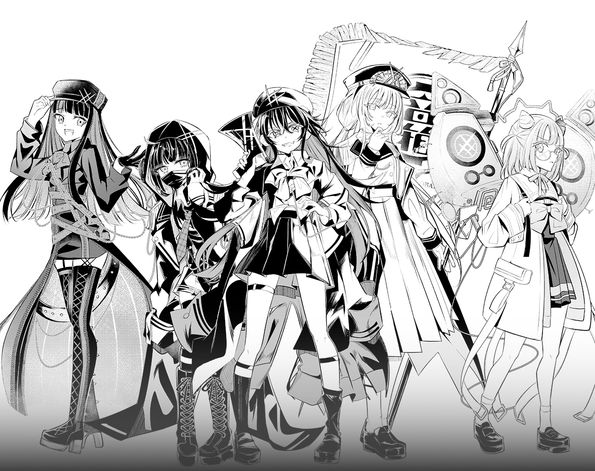 Ma’Scar’Piece公式サイト